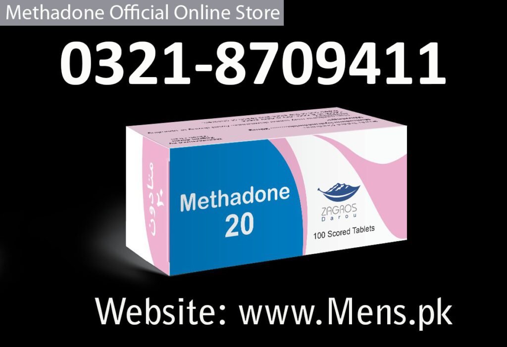 Methadone Tablet 20mg Price in Pakistan - Buy Online | Mens.pk